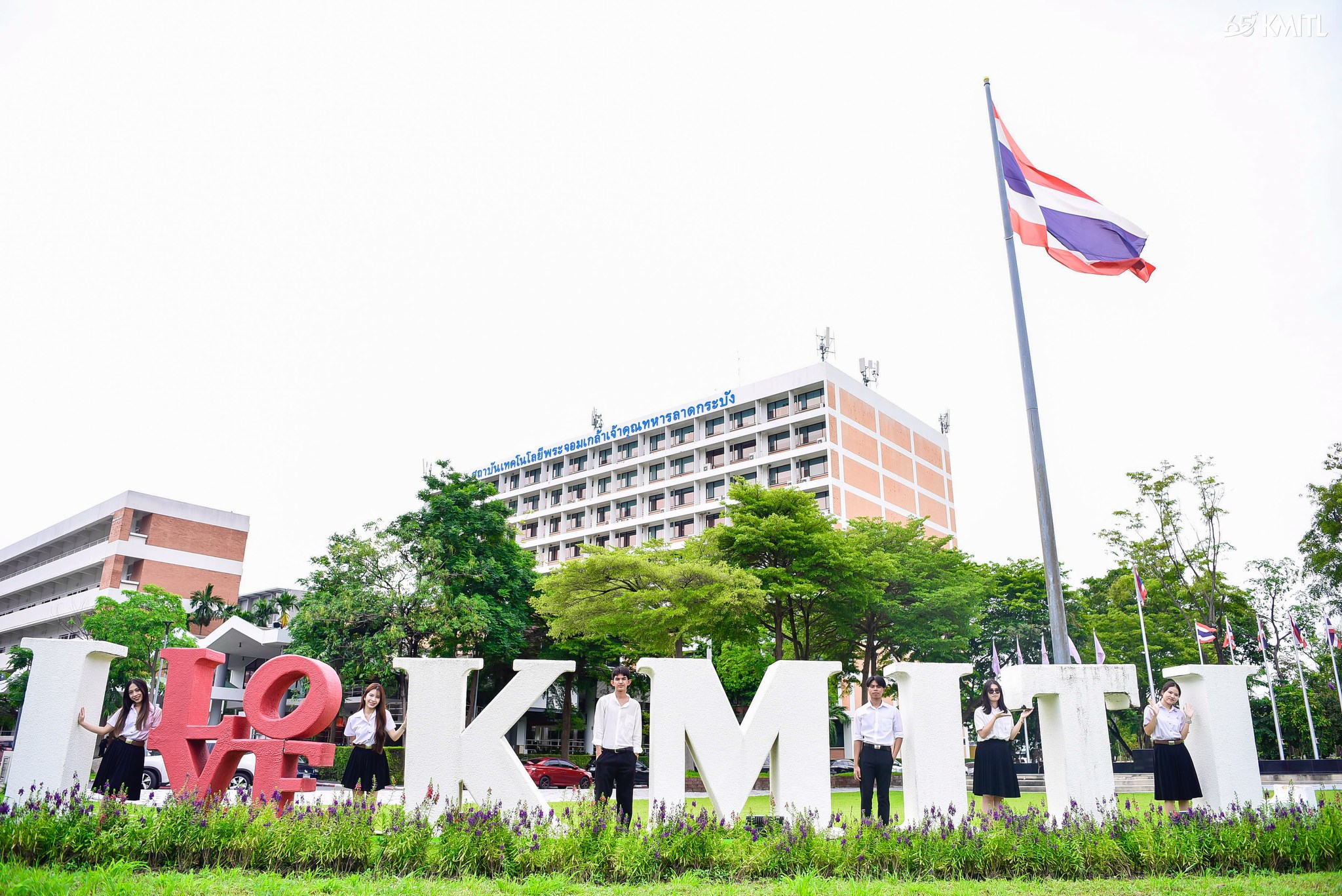 เปิดเทอมนี้... หัวใจก็ยัง I LOVE KMITL เหมือนเดิม